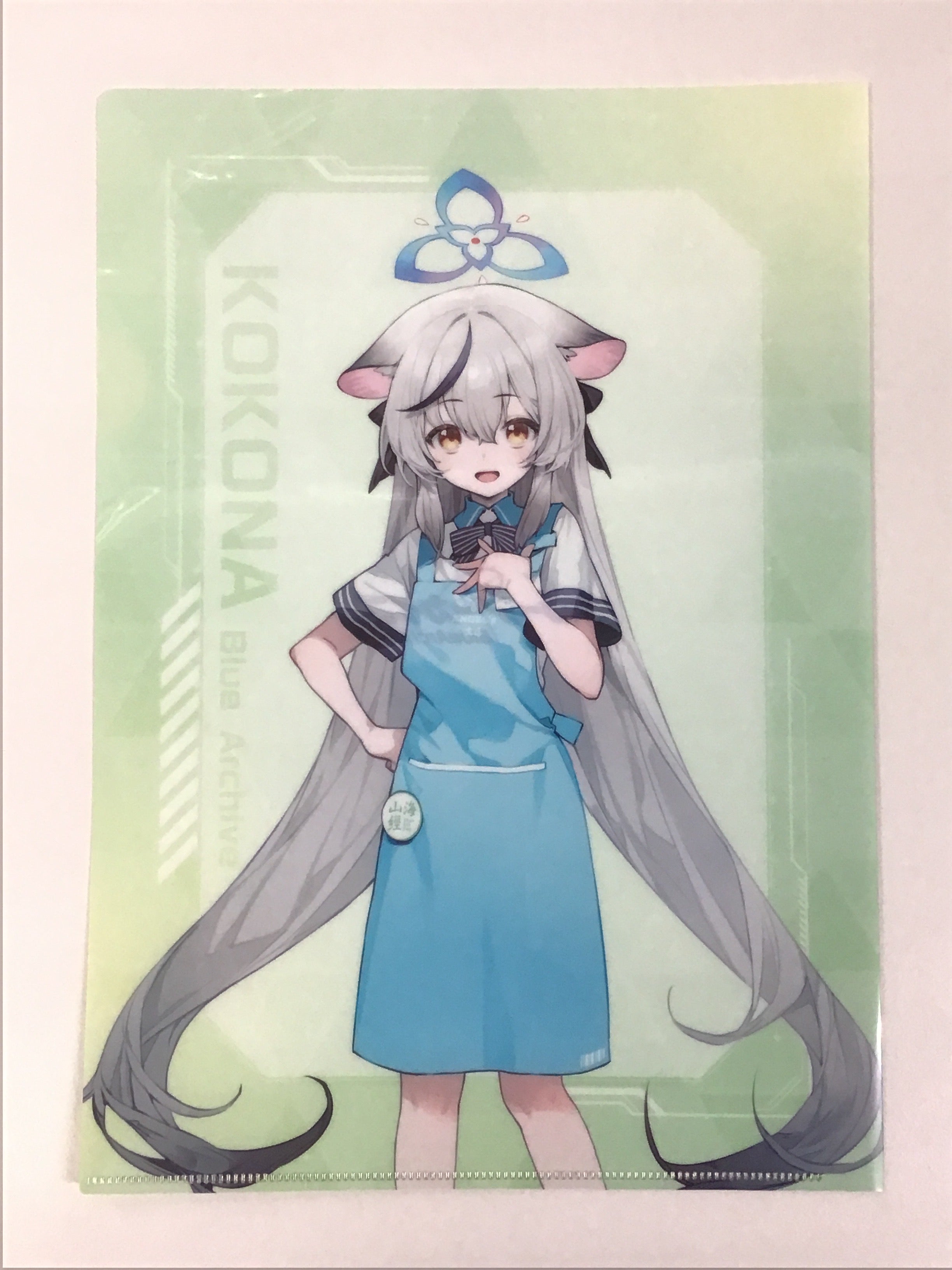 ブルーアーカイブ ローソン オリジナルクリアファイル 春原ココナ – NANYAKANYA