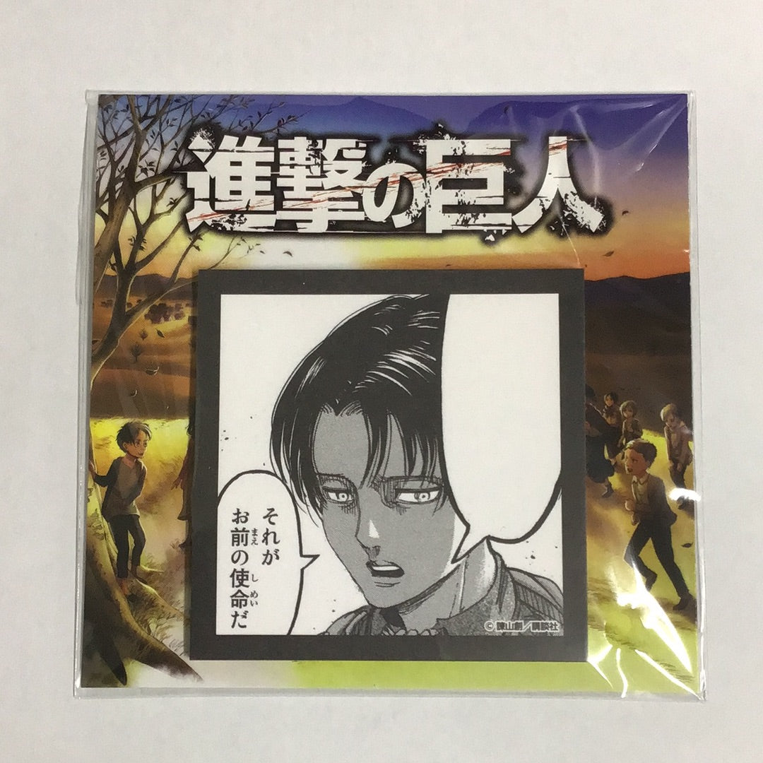 進撃の巨人×ファミリーマート 第2弾 調査兵団の調査報告付箋 リヴァイ・アッカーマン – NANYAKANYA