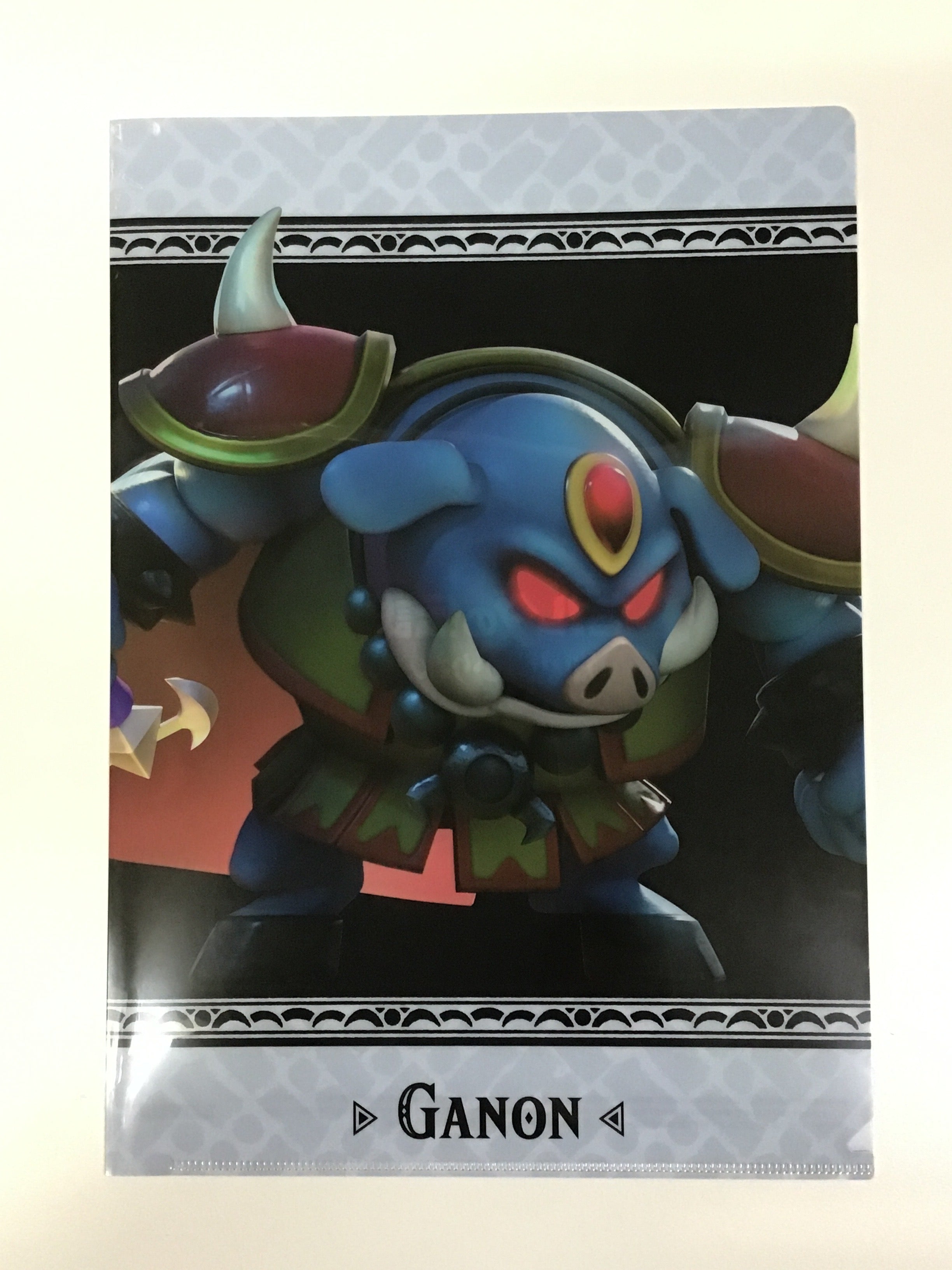 ゼルダの伝説 知恵のかりもの ローソン オリジナルクリアファイル ガノン – NANYAKANYA