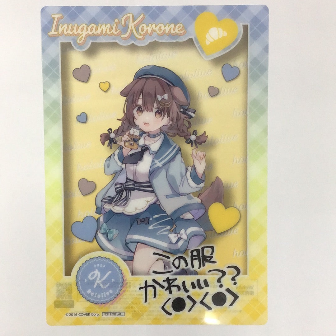 ホロライブ×ファミリーマート お返しホロマートキャンペーン チョココース A5サイズクリアポスター 戌神ころね – NANYAKANYA