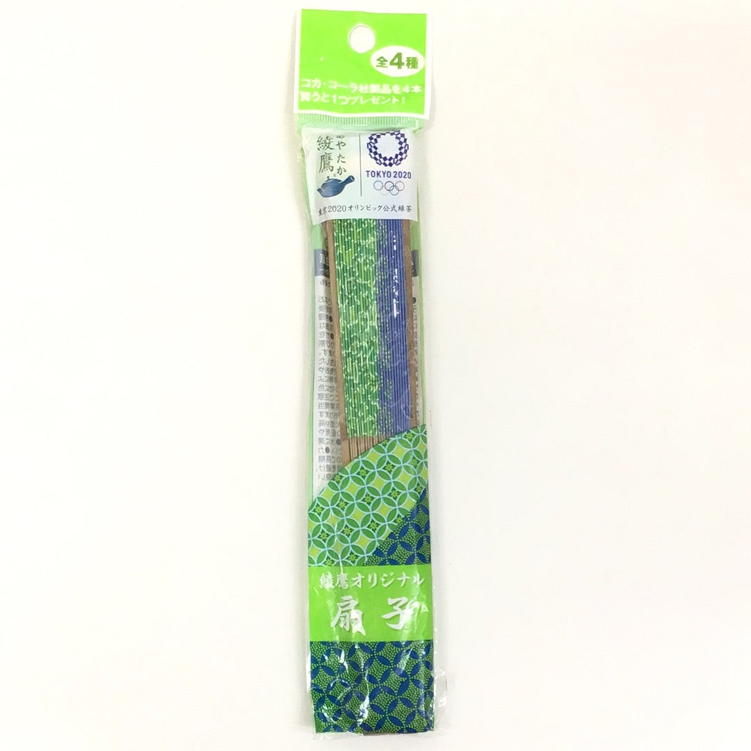 Tokyo 2020 Olympics Ayataka Original Fan Cloisonné – NANYAKANYA