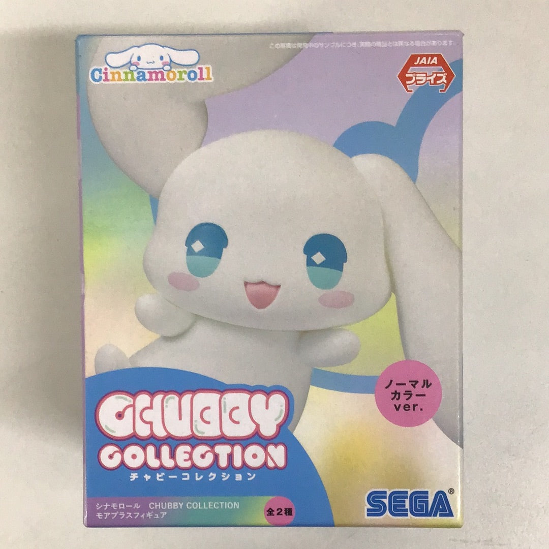 Prize Sanrio Chubby Collection Cinnamoroll Normal Color Ver. – NANYAKANYA