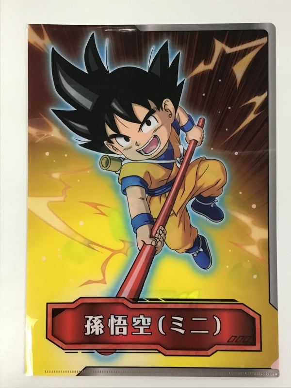 ドラゴンボール DAIMA ローソン オリジナルクリアファイル 孫悟空 (ミニ) – NANYAKANYA