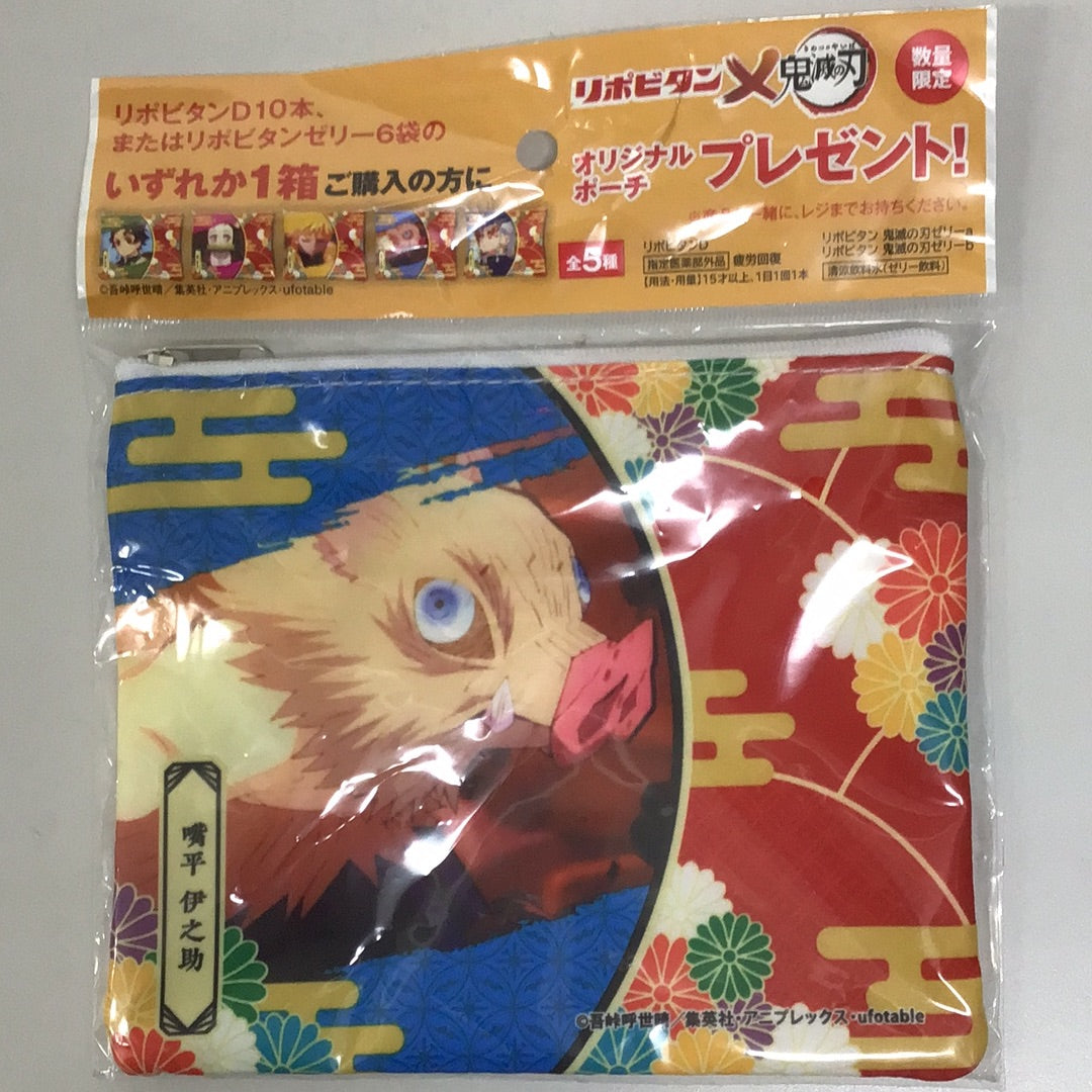 Lipovitan x Demon Slayer: Kimetsu no Yaiba Original Pouch Inosuke Tsuk – NANYAKANYA